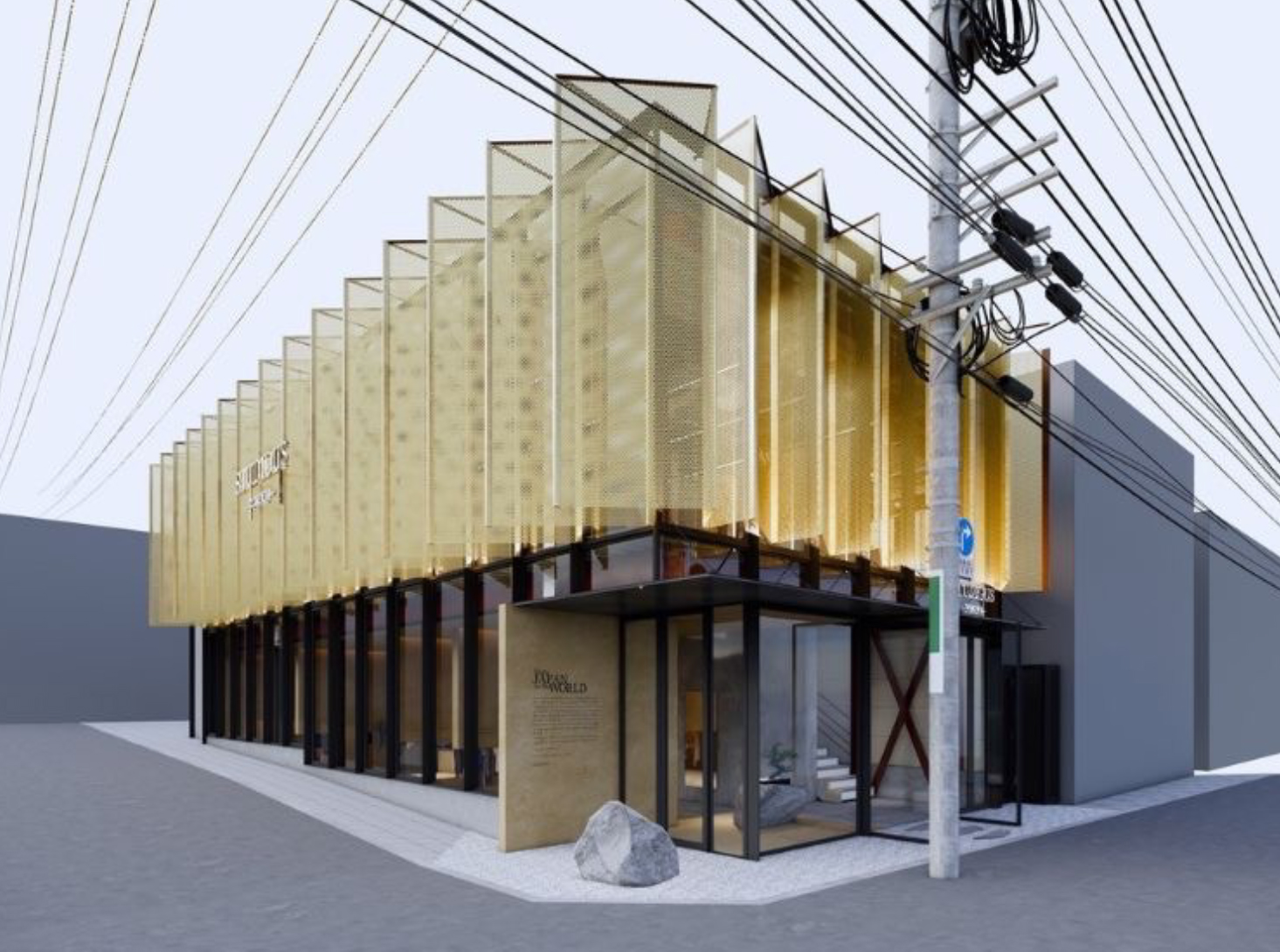 STUDIOUS TOKYO 新業態GOOD EDITION 原宿/表参道に同時オープン | TOKYO BASE CO., LTD.